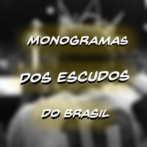 Create a MONOGRAMAS DOS TIMES DE FUTEBOL DO BRASIL 🏳 Tier List - TierMaker
