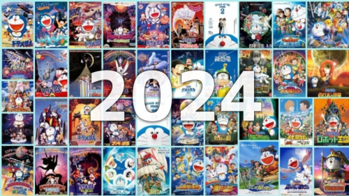 Doraemon Movies Tier List (Community Rankings) - TierMaker