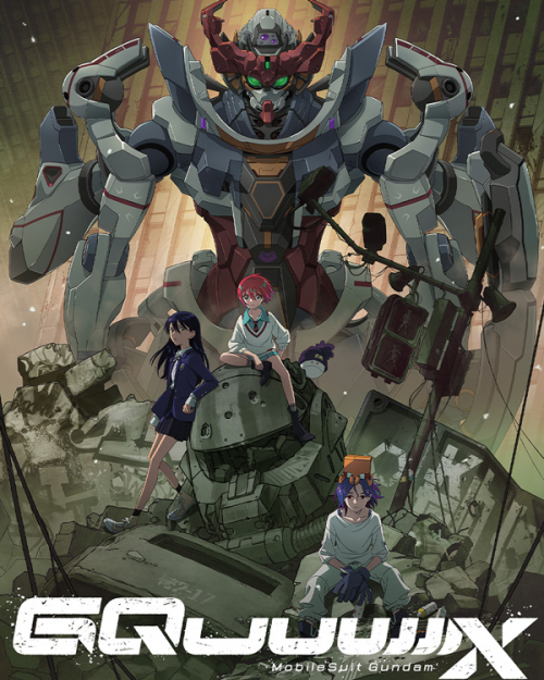 Create a 2025 4月新番動畫(2025 spring anime) Tier List - TierMaker