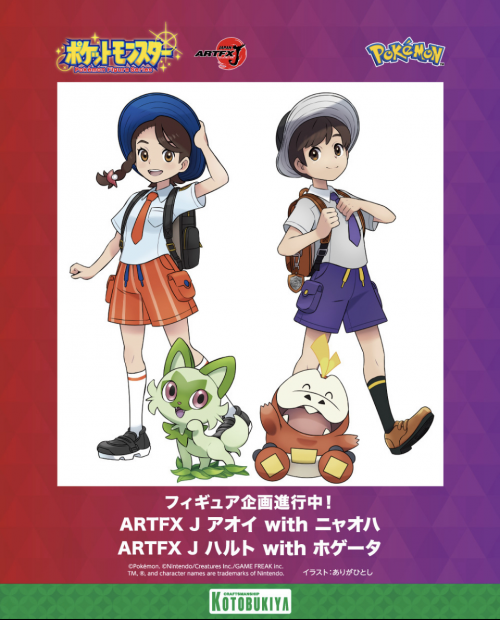 Pokemon Scarlet and Violet Characters Tier List (Community Rankings ...