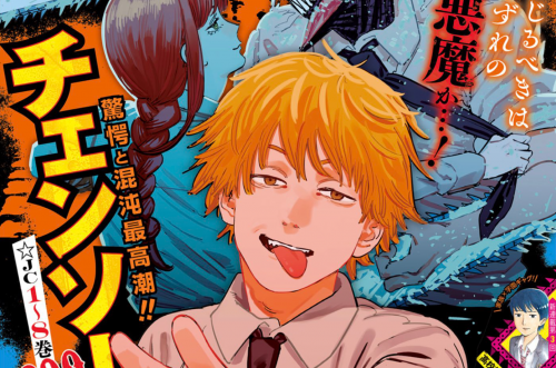 Create a Chainsaw Man Part 1 Characters Ranking Tier List - TierMaker