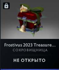 Create a frostivus 2023 treasure chest Tier List - TierMaker