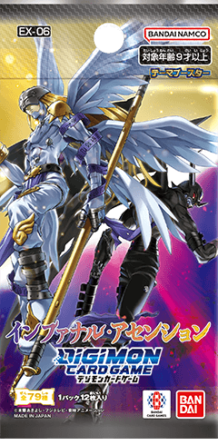 Create a Digimon Card - EX06 - SR/SEC Rating Tier List - TierMaker