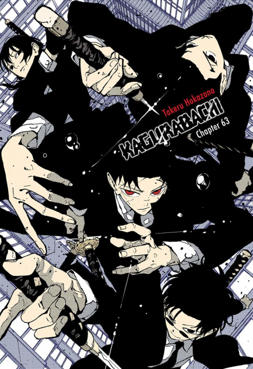 2025 Weekly Shonen Jump Color pages Tier List (Community Rankings ...