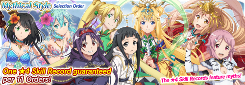 Create a Mythical Style Selection Order Tier List - TierMaker