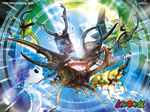 Create a Mushiking: The King of Beetles Tier List - TierMaker