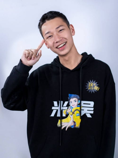 Miwu Science Characters Tier List (Community Rankings) - TierMaker