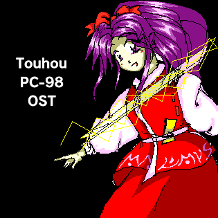 Touhou PC-98 OST Tier List (Community Rankings) - TierMaker