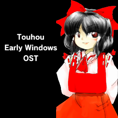 Touhou Windows 1st Generation OST Tier List (Community Rankings ...