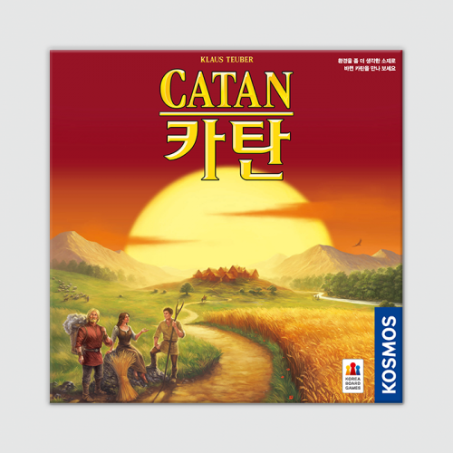 Create a GATAN Tier List - TierMaker