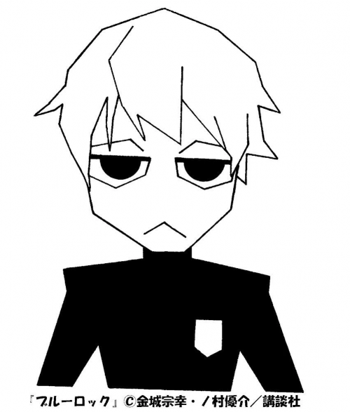 MopeMope bluelock rivals Tier List (Community Rankings) - TierMaker