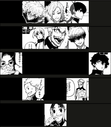 partner isagi Tier List (Community Rankings) - TierMaker