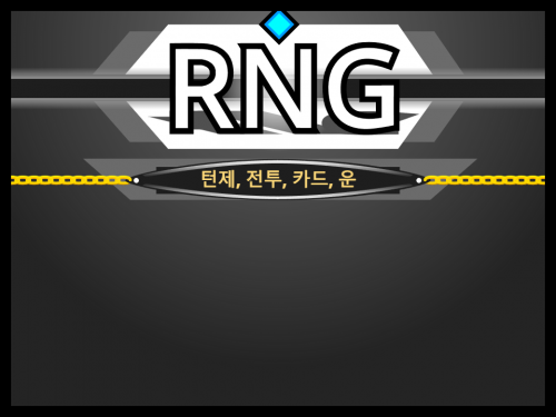Create a RNG 카드 Tier List - TierMaker