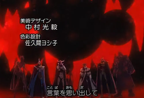 Every Vandel ever (2023) Tier List (Community Rankings) - TierMaker