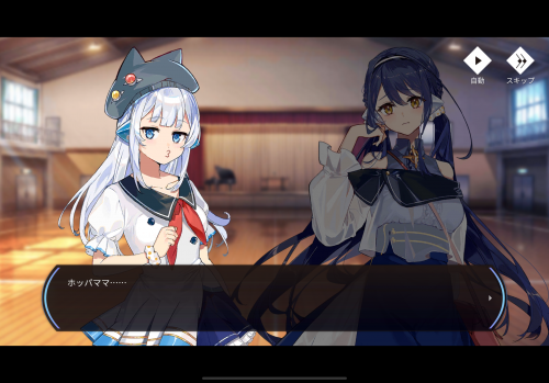 Rotaeno個人的定数表 Tier List (Community Rankings) - TierMaker