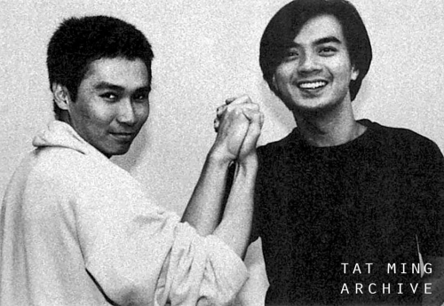 Tat Ming Pair Albums Tier List (Community Rankings) - TierMaker