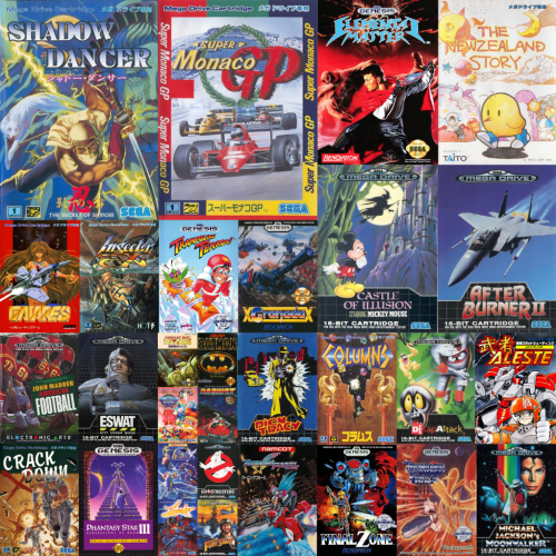 Create a Top Sega Genesis/Mega Drive Games: 1990 Tier List - TierMaker