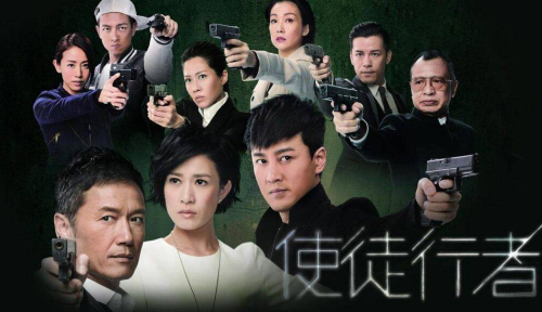 Create a 使徒行者 Aura Tier List - TierMaker