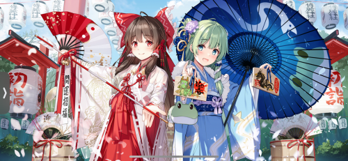 Create a touhou eclipse 想起节奏榜 Tier List - TierMaker