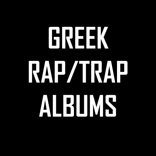Create a Greek Rap/Trap Albums Tier List - TierMaker