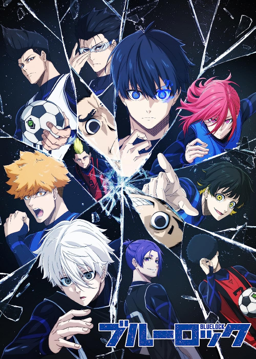 Bluelock Draft (5V5) Tier List (Community Rankings) - TierMaker