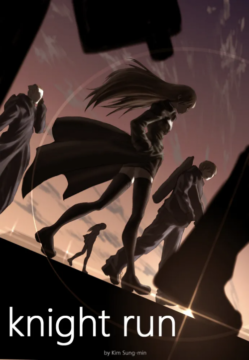 Knight Run ( 나이트런 ) Tier List (Community Rankings) - TierMaker