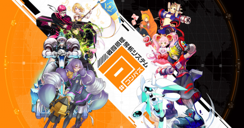 Create a #コンパス (NND #COMPASS) Heroes 2025 Tier List - TierMaker