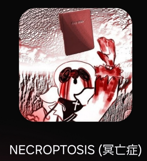 Create a Necroptosis Covers (SP!DUSTTALE) Tier List - TierMaker