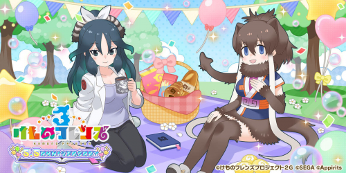 Kemono Friends 3 - Up to date 2025 Tier List (Community Rankings ...