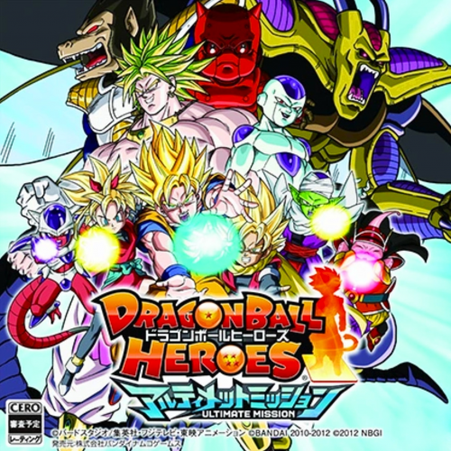 Dragon Ball Heroes Power Rankings Tier List (Community Rankings ...