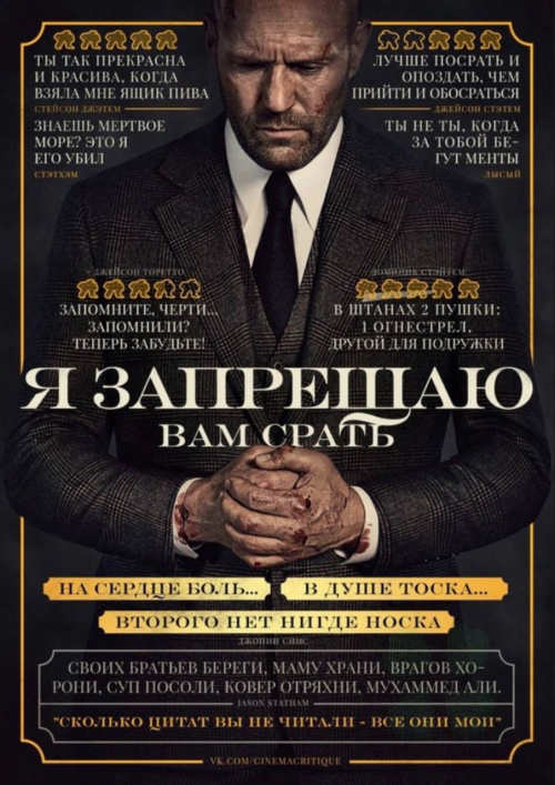 Ragnarok RP Tier List (Community Rankings) - TierMaker