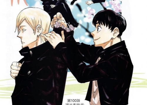 jjk men! Tier List (Community Rankings) - TierMaker