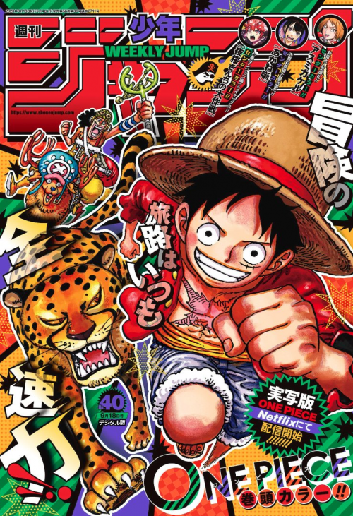 Create a Shonen Jump Manga Tier List - TierMaker