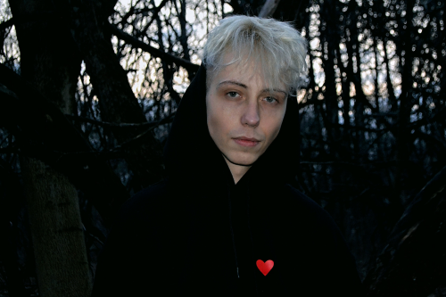 nashe last leto Tier List (Community Rankings) - TierMaker