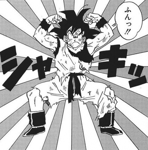 Dragon Ball Asmodium Races Tier List (Community Rankings) - TierMaker