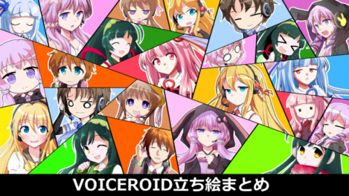 Create a Touhou/Vocaloid/Voiceroid/Voicevox Characters Tier List ...