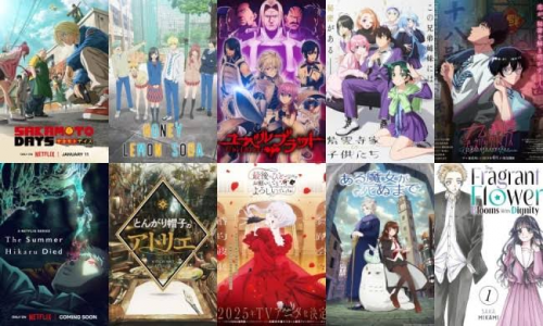 Summer Anime 2025 Tier List (Community Rankings) - TierMaker