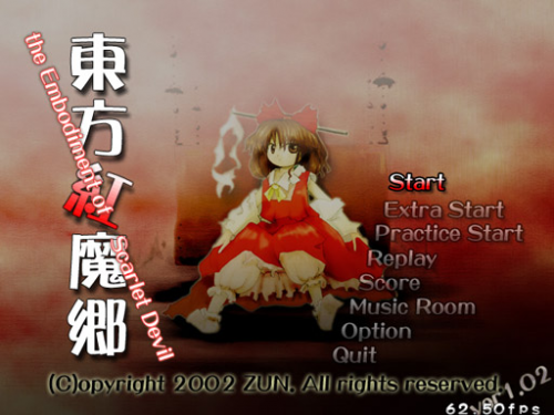 Create a Touhou Games Title Screens Tier List - TierMaker