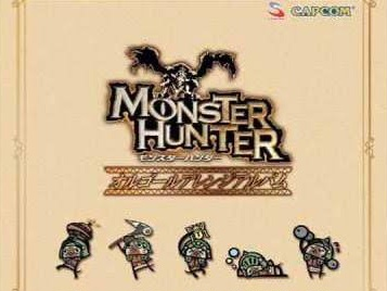 Monster hunter battle themes Tier List (Community Rankings) - TierMaker