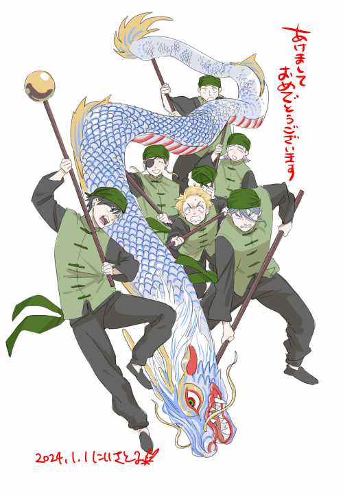 Create a Ultimate list: Wind Breaker (Satoru Nii) ships Tier List ...