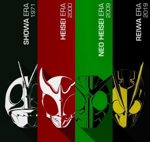 KAMEN RIDER A TIERLIST DEFINITIVA Tier List (Community Rankings ...