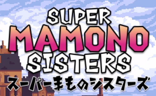 Super Mamono Sisters Tier List (Community Rankings) - TierMaker