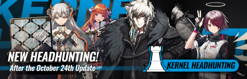 Create a Arknights 6-star Kernel Operators Tier List - TierMaker