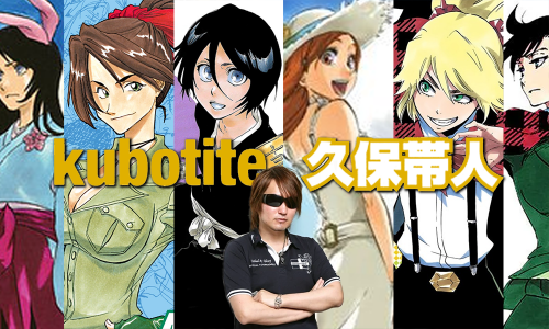 Create a BLEACH Ultimate (100+) Waifu List Tier List - TierMaker