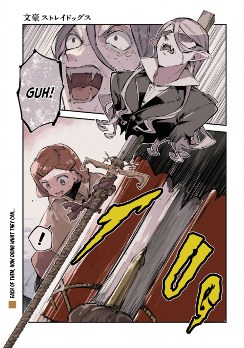 Bsd Colored Panels Tier List (Community Rankings) - TierMaker