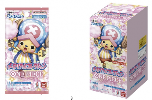 Create a One Piece TCG EB01 Alternate Arts Tier List - TierMaker