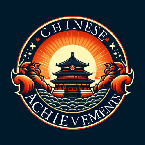 Chinese Achievements Tier List (Community Rankings) - TierMaker