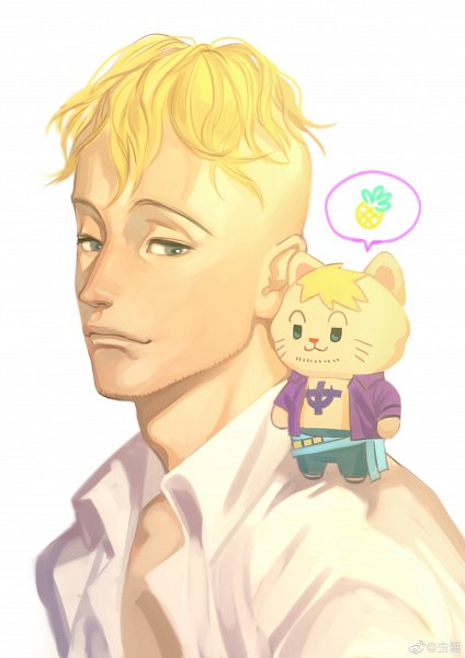 Jul Michou 360 kaka Tier List (Community Rankings) - TierMaker