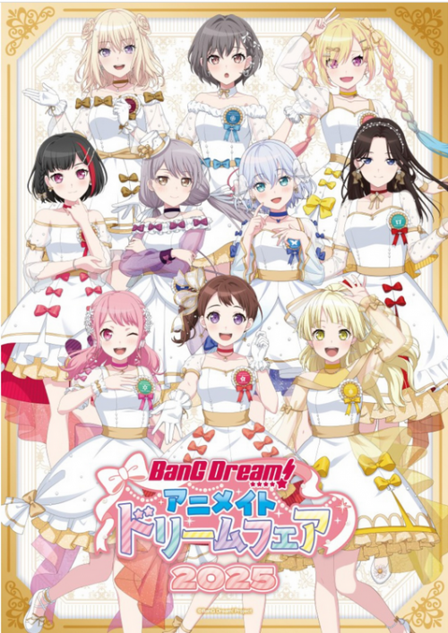 Create a Bang Dream (Bandori) All Characters 2025 Tier List - TierMaker