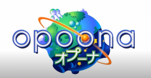 Opoona OST Tier List (Community Rankings) - TierMaker